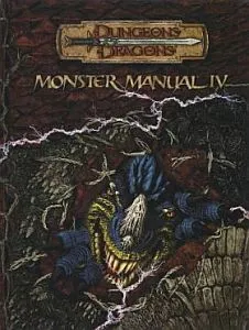 Monster Manual IV - מבוכים ודרקונים 3.5 | הפונדק, משחקי תפקידים ולוח